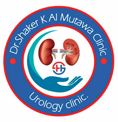 dr shaker clinic logo 5 – Dr. Shaker Urology Clinic